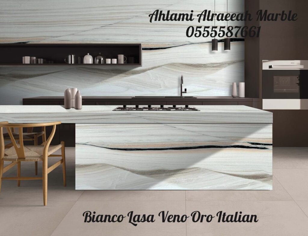 Bianco Lasa Veno Oro Marble - Marble.ahlamialraeeah