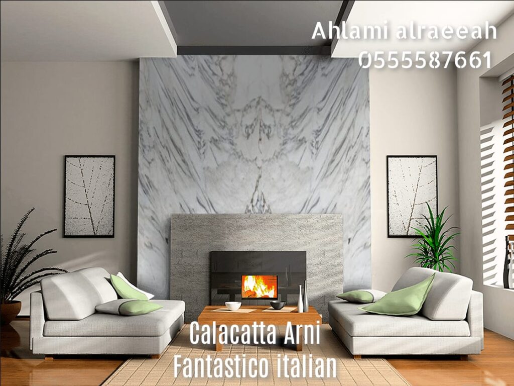 Calacatta Arni Fantastico Marble - Marble.ahlamialraeeah