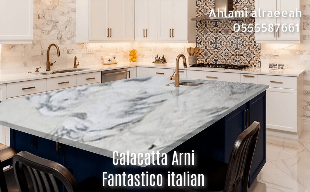 Calacatta Arni Fantastico Marble - Marble.ahlamialraeeah