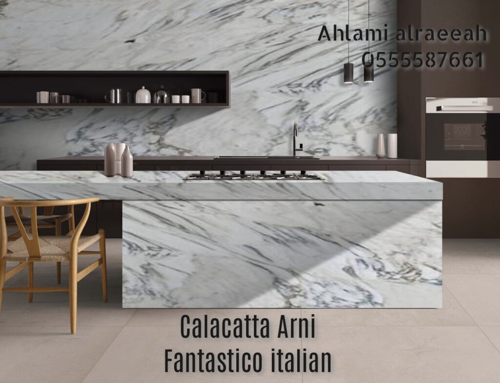 Calacatta Arni Fantastico Marble - Marble.ahlamialraeeah